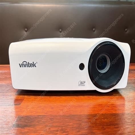 빔프로젝터 비비텍d55ba 판매합니다 Tv 중고나라