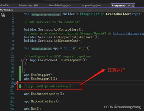 使用docker发布c Netcore Webapi容器至服务器c Docker Csdn博客