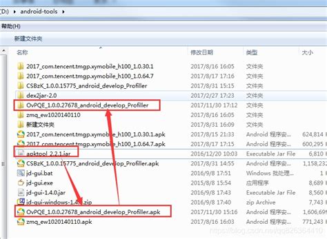 反编译apk获取unity资源流程分享unity反编译apk成项目源文件 Csdn博客 反编译apk获取unity资源流程分享unity反编译apk成项目源文件 Csdn博客
