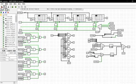 头歌 自己动手画cpu（第六关） Mips Ram设计 Logisim第6关mips Ram设计 Csdn博客