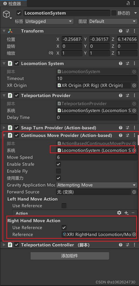unity pico 抛物线传送 按键显示线条 pico 传送线条改成抛物线 csdn博客