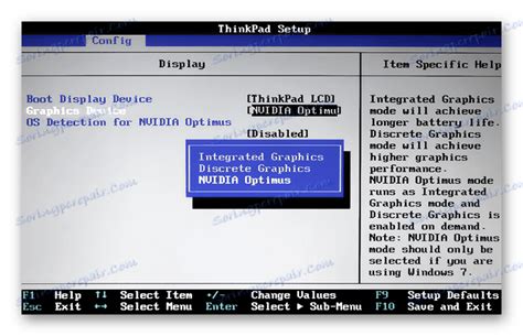 Proč se monitor nezapne po zapnutí počítače
