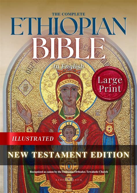 Ethiopian Bible In English Complete Collection New Testament Large