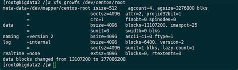 linux 将home空间分配到root目录 使用mv名把home的文件移动到root里 csdn博客