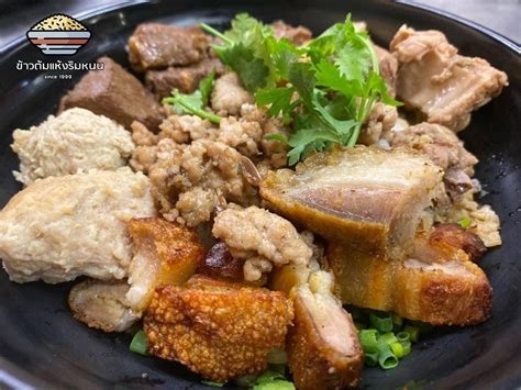 ร้าน ข้าวต้มแห้งริมหนน ข้าวต้ม ข้าวต้มยำ โจ๊ก ก๋วยเตี๋ยวต้มยำ เล้งแซ่บ กะเพรา อ่อนนุช รีวิว