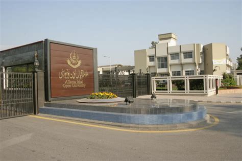 Aiou Solved Assignments Spring 2021