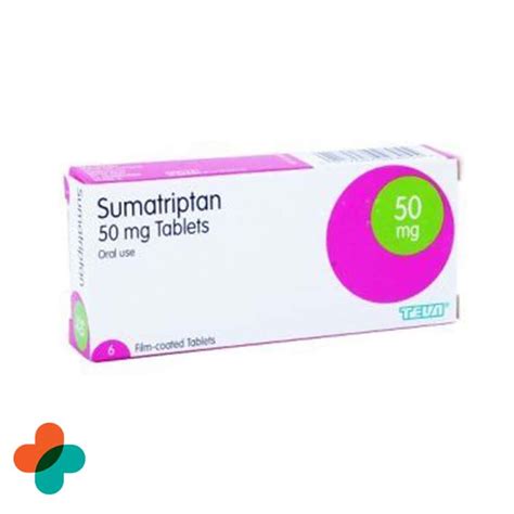 Sumatriptan Meds Direct To You