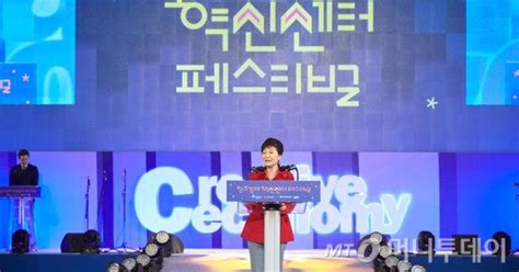 공부방도 창조기업옆길로 새는 1인창조기업육성법