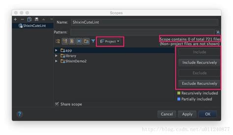 Android 性能优化：使用 Lint 优化代码、去除多余资源android Lint Csdn博客