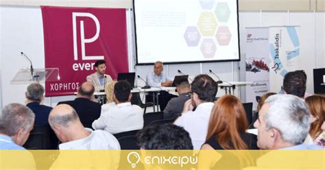 Βιομηχανία πλαστικών Οδικός χάρτης για τη συμμόρφωση με τον νέο κλιματικό νόμο