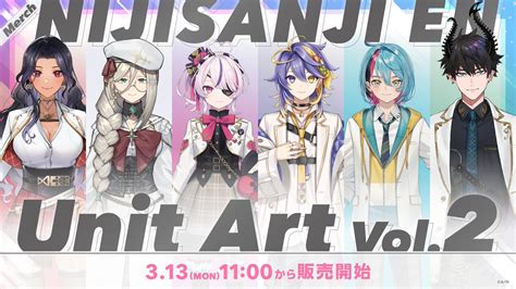 コトブキヤ秋葉原館＠ 12：00～20：00 On Twitter Rt Kotobukiya85 【にじさんじ コトブキヤ