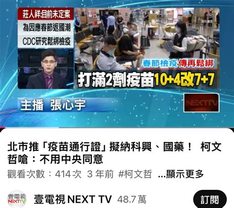 Photo Posted By Timo Torng Timotorng