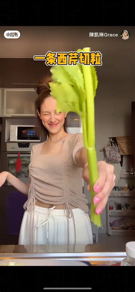 陈凯琳产后身材暴瘦 素颜出镜肚脐意外成焦点 辣手网