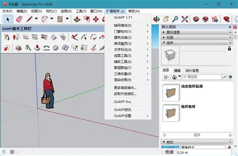 建议收藏！常用的3d打印建模软件有哪些？ 知乎