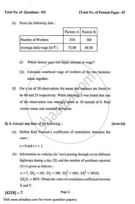 Statistical Methods 1 2012 2013 B Sc Computer Science Semester 2 FYBSc
