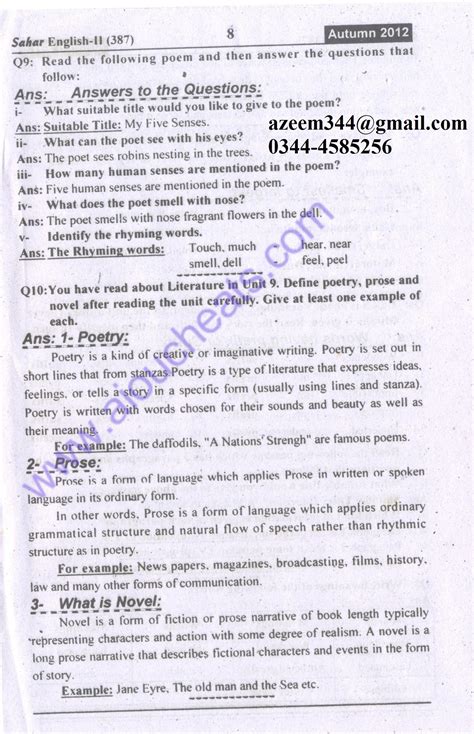 Aiou Free Solved Assignment Code 387 English Fa Fsc Intermediate