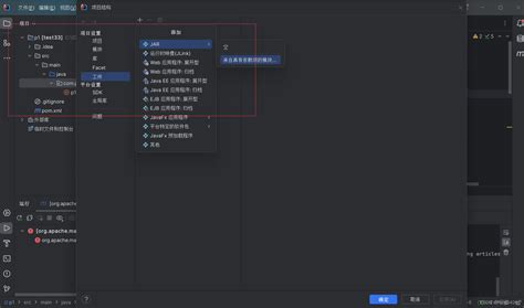 Spark Scala语言实战（17）spark Scala 数据清洗 Csdn博客
