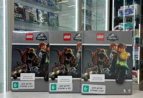 Игра Lego Jurassic World Ps4 Ps5 Санкт Петербург Игровые приставки