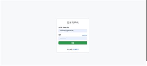 山东大学软件学院项目实训 创新实训 智能辅助教学平台（项目博客一）navicate连接mongodb进行查询 Csdn博客