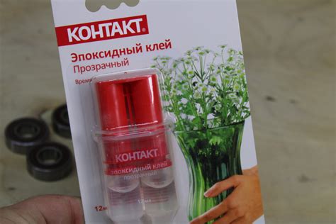 Увидел у шабашников интересный самодельный инструмент решил повторить их задумку Генератор