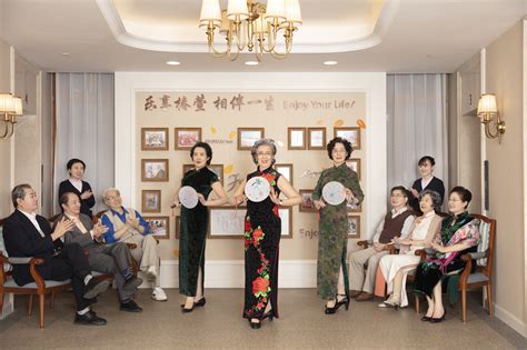 上海养老 上海高端养老机构 上海老年公寓 椿萱茂高端养老官网