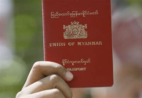 အတုဟု စိစစ်တွေ့ရှိက နိုင်ငံကူးလက်မှတ် ပယ်ဖျက်မည်ဟု မြန်မာသံရုံးဆို Bur Mizzima Com