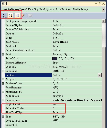 Dev Radiogroup 用法（项横排显示、项选中）dev Radiogroup Csdn博客