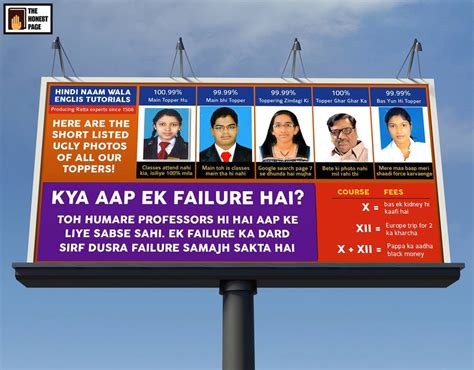 Honest Classes Hoarding India