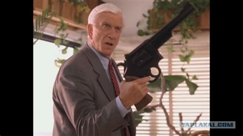 Big Gun ЯПлакалъ