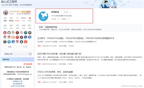 Stm32学习笔记stm32f103zet6 Pg13 Pg14 Csdn博客