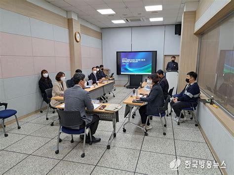 김포시 데이터기반행정 활성화 기본계획 수립 및 공공 빅데이터 분석사업 완료보고회 개최