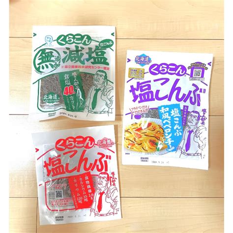 日本代購JP 鹽部長 鹽昆布 原味 減糖 昆布絲 海帶 調味 飯糰 茶泡飯 涼拌 日本境內 日版 蝦皮購物