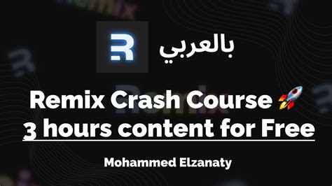 Crash Course With Remix Run Which Is A New Full Stack Javascript