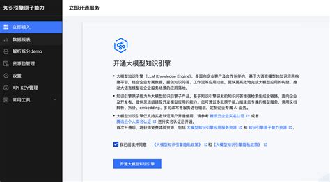 拒绝繁忙！免费使用 Deepseek R1671b 参数满血模型 程序猿dd