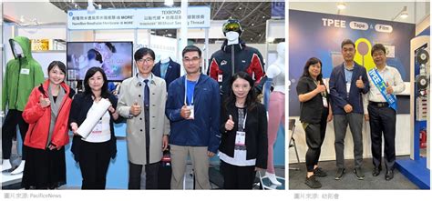 Tpee Mono Material Taiwan Hipster