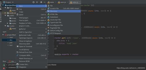 Nodejs通过sequelize 连接mysqlsequelize Mysql Csdn博客