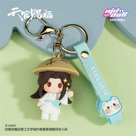Keychain Xie Lian Heaven Officials Blessing Ming Yue Lou Lan Meccha
