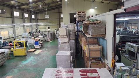 생산현장 둘러보기 패키지공장 식스프린팅 용기슬리브 용기띠지 단상자 밀키트슬리브 밀키트띠지 단상자 밀키트박스 밀키트박스 싸바리상자 싸바리박스 선물상자 선물박스