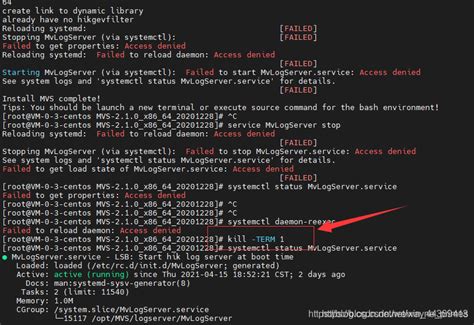 解决 failed to access denied failed to set time zone access denied csdn博客