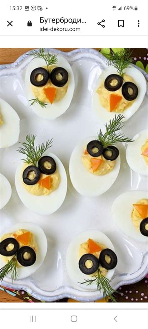 06 03 2025 Зарубіжна література 8 клас