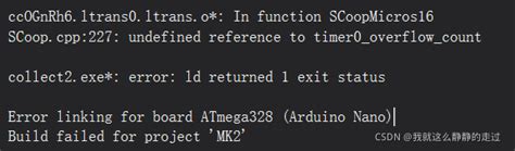 Arduino多线程scoop库arduino怎么添加scooph Csdn博客 Arduino多线程scoop库arduino怎么添加scooph Csdn博客