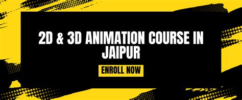 2d And 3d Animation Course In Jaipur Thirdeye Computer Classes