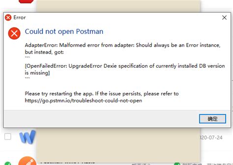 Postman打不开could Not Open Postman 紫月java 博客园