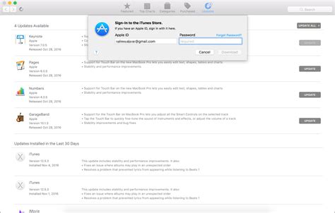 macos app store update not working in mac after upgrading to sierra