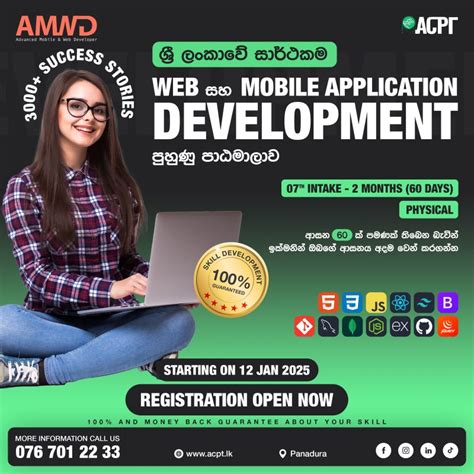 Acpt Academy Of Computer Programming And Training On Linkedin Acpt