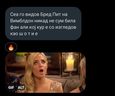 Брусница Вејн On Twitter Izjdqma7op Twitter