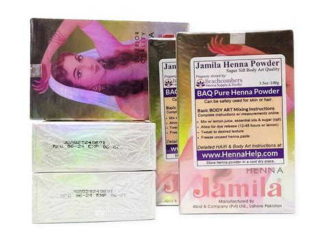Jamila Baq Henna Powder Authentic Beachcombers Henna Supply