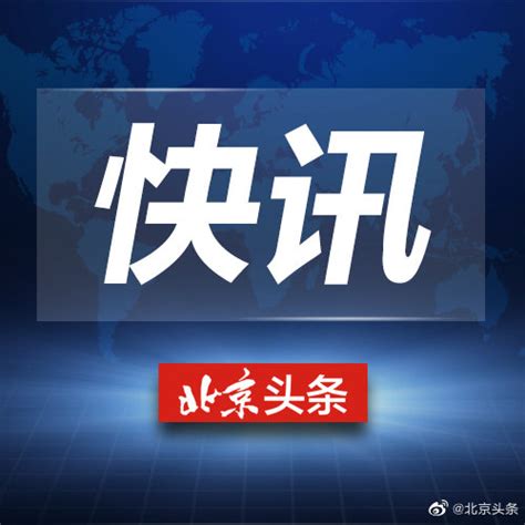 最新！警方正式通報吳亦凡都美竹調查事件！！雙方性關係屬實！背後另有詐騙人員操控！！ Epop 就愛玩娛樂