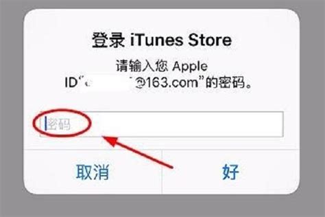 iphone6 ios9 0 2里面“查看apple id”找不到“订阅管理” 百度经验
