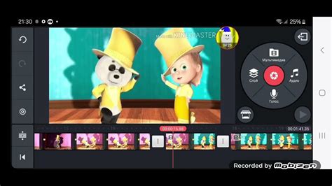 How To Make Ytp On Old Kinemaster Youtube